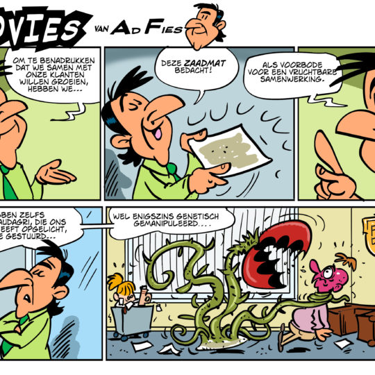 The Cartoon Factory | Strips